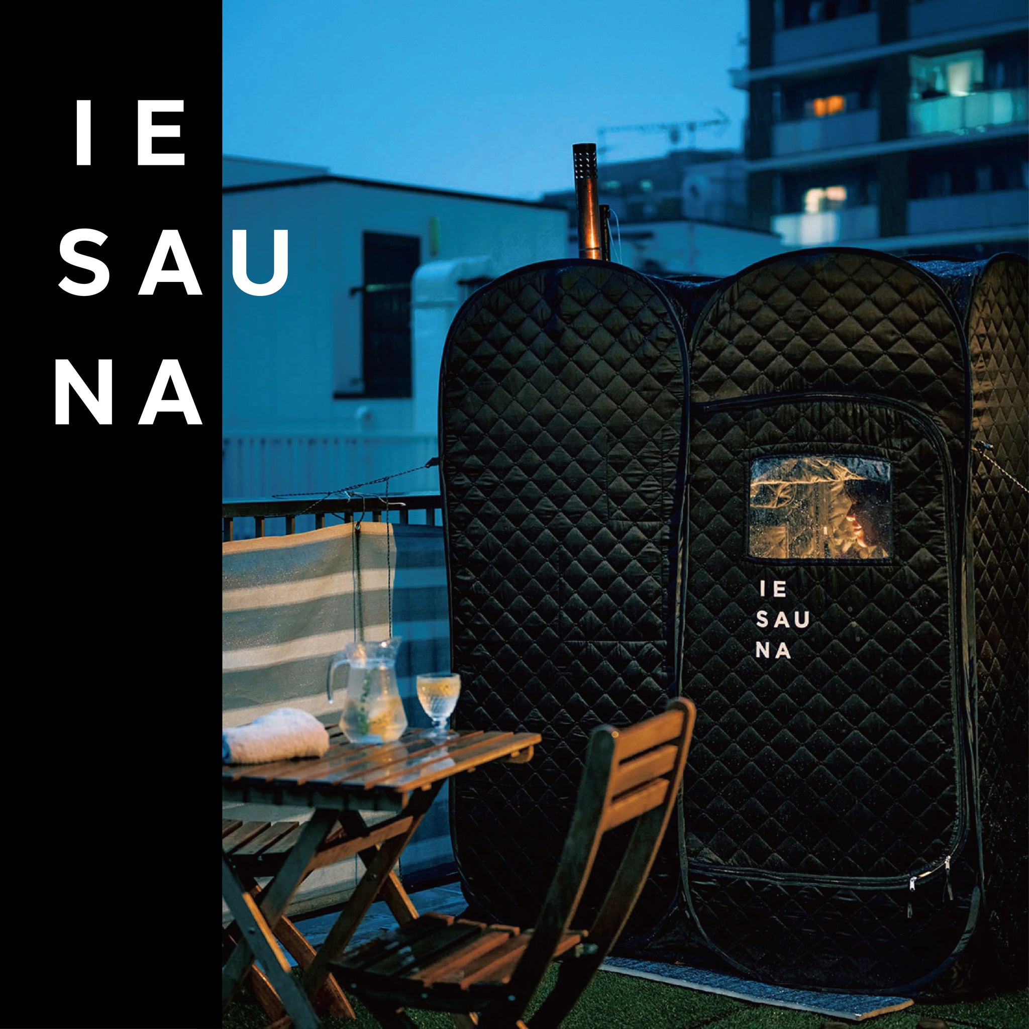 IESAUNA HEAT+ SET／イエサウナ ヒート+ セット【超断熱】 – グロース アウトドア オンラインショップ